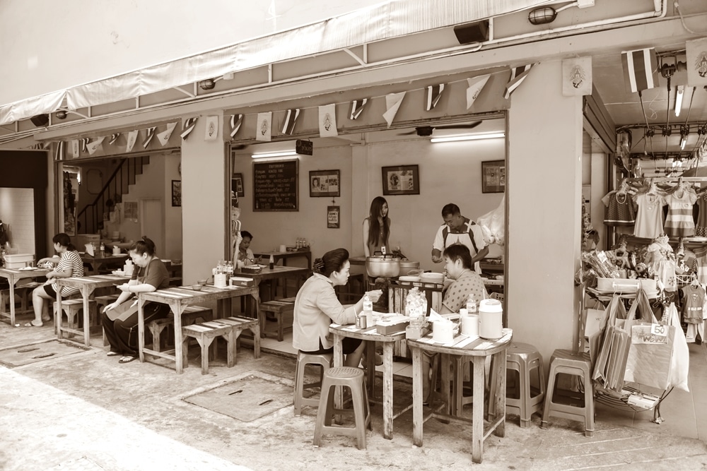 THE TASTE THROUGH TIME : พิสูจน์รสชาติผ่านกาลเวลาแห่งย่านพหลโยธิน