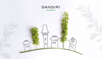 รู้หรือไม่ แสนสิริ “ประหยัดพลังงาน และ รักษ์โลก” ได้มากแค่ไหน ...