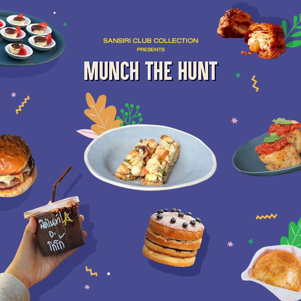 Sansiri Club Collection Archives - Sansiri Blog